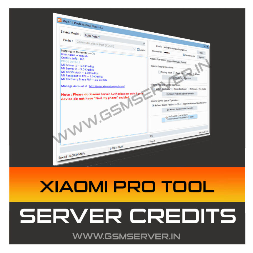 Xiaomi Pro Tool Credit (AUTH, FRP, FASTBOOT TO EDL) - GsmServer